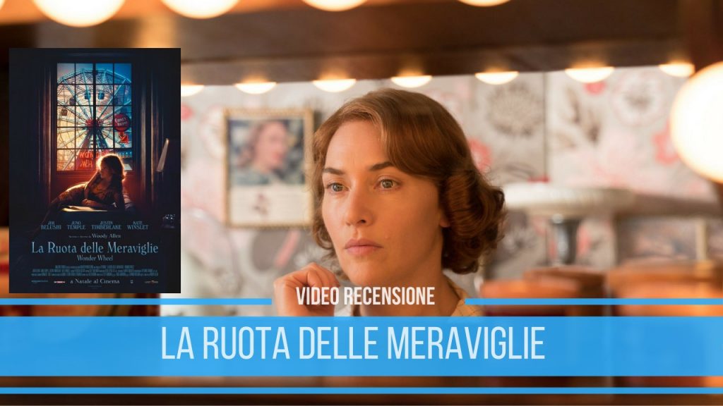 YOUTUBE Video Recensione: La ruota delle meraviglie. Woody Allen si rifà il pelo e non perde il ...